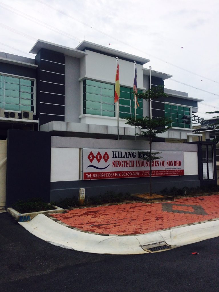 Contact Us | SingTech Industries